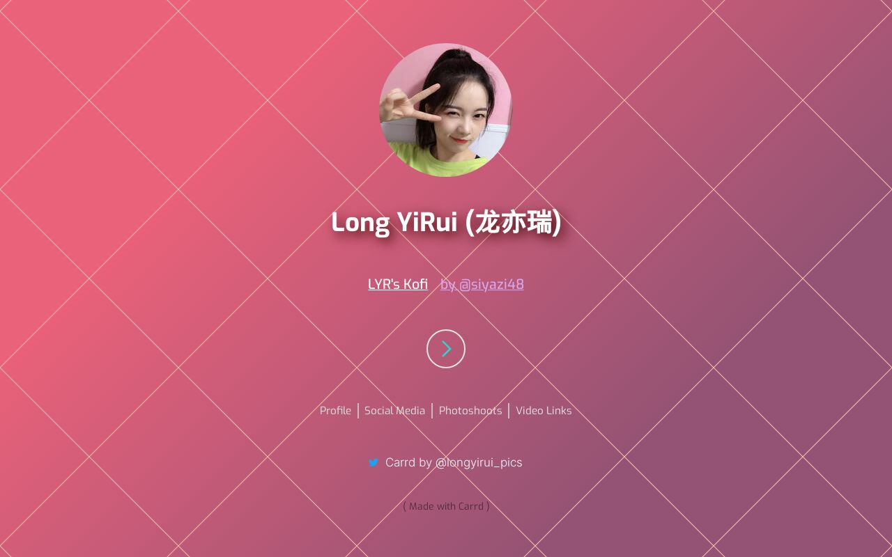 Long YiRui